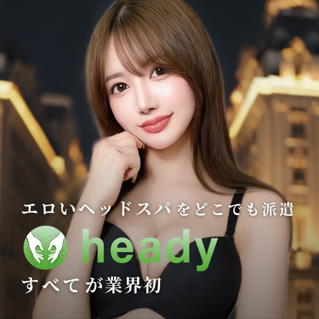 teco(テコ/てこ)グループが運営する公式メディアteco picks